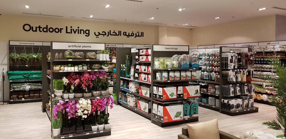 Al-Futtaim ACE Now Open At Ibn Battuta Mall – Dubai Blog