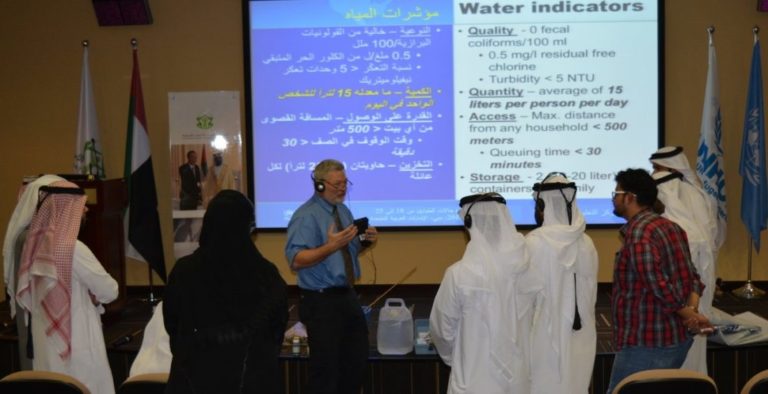 The International Humanitarian City In Dubai Hosts The Regional ...