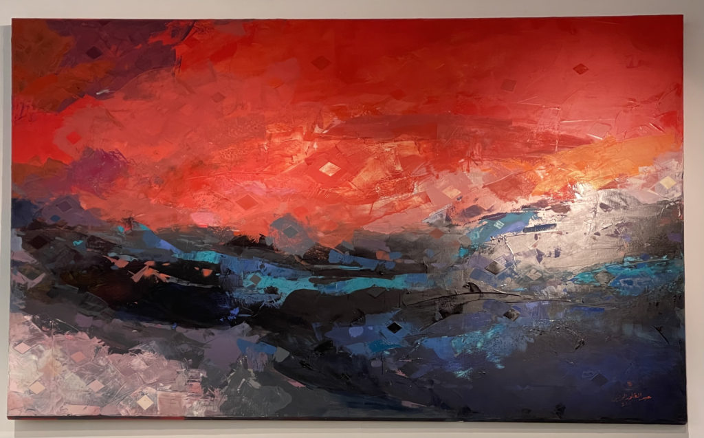 The Farjam Foundation’s ‘Concepts And The Divine Abstract’ Exhibition ...