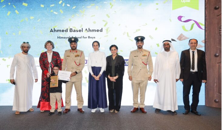 Winners Of Poetry For All Competition Announced At Emirates Airline ...