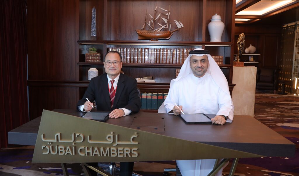 Dubai Chambers Signs Trade MoU With Chinese General Chamber Of Commerce ...