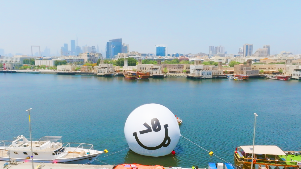 Wink, Wink! Mysterious Inflatable Emoji Takes Dubai Creek By Storm ...